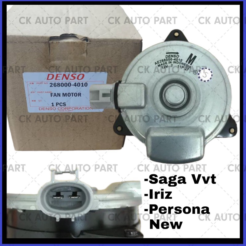 DENSO RADIATOR FAN MOTOR PROTON IRIZ SAGA NEW 2016-2018 PERSONA NEW ...