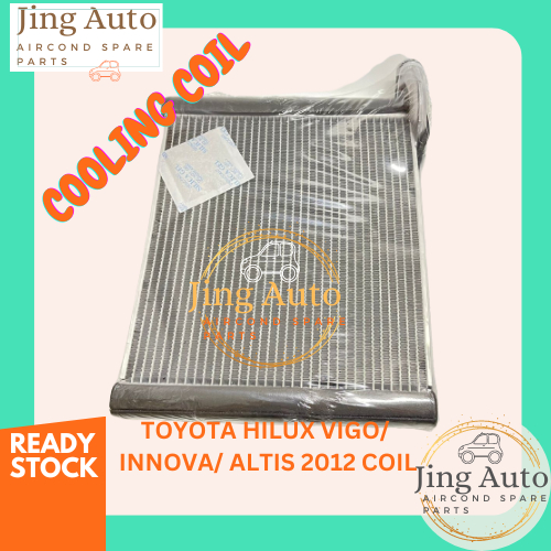 TOYOTA HILUX VIGO TOYOTA INNOVA TOYOTA ALTIS 2012 CAR AIR COND COOLING ...