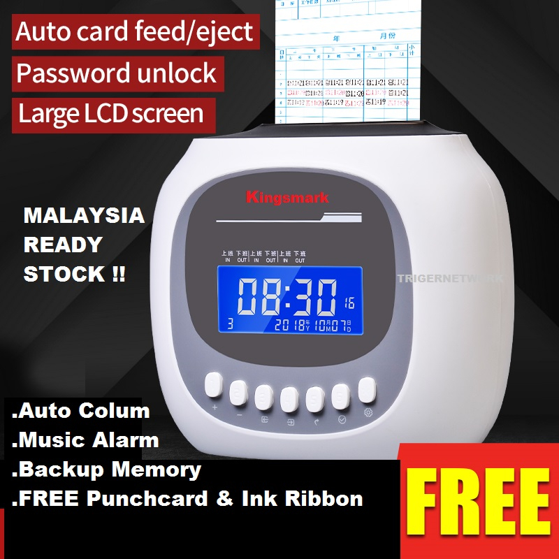 DIGITAL TIME RECORDER PUNCH CARD MACHINE COMPLETE SET | Shopee Malaysia