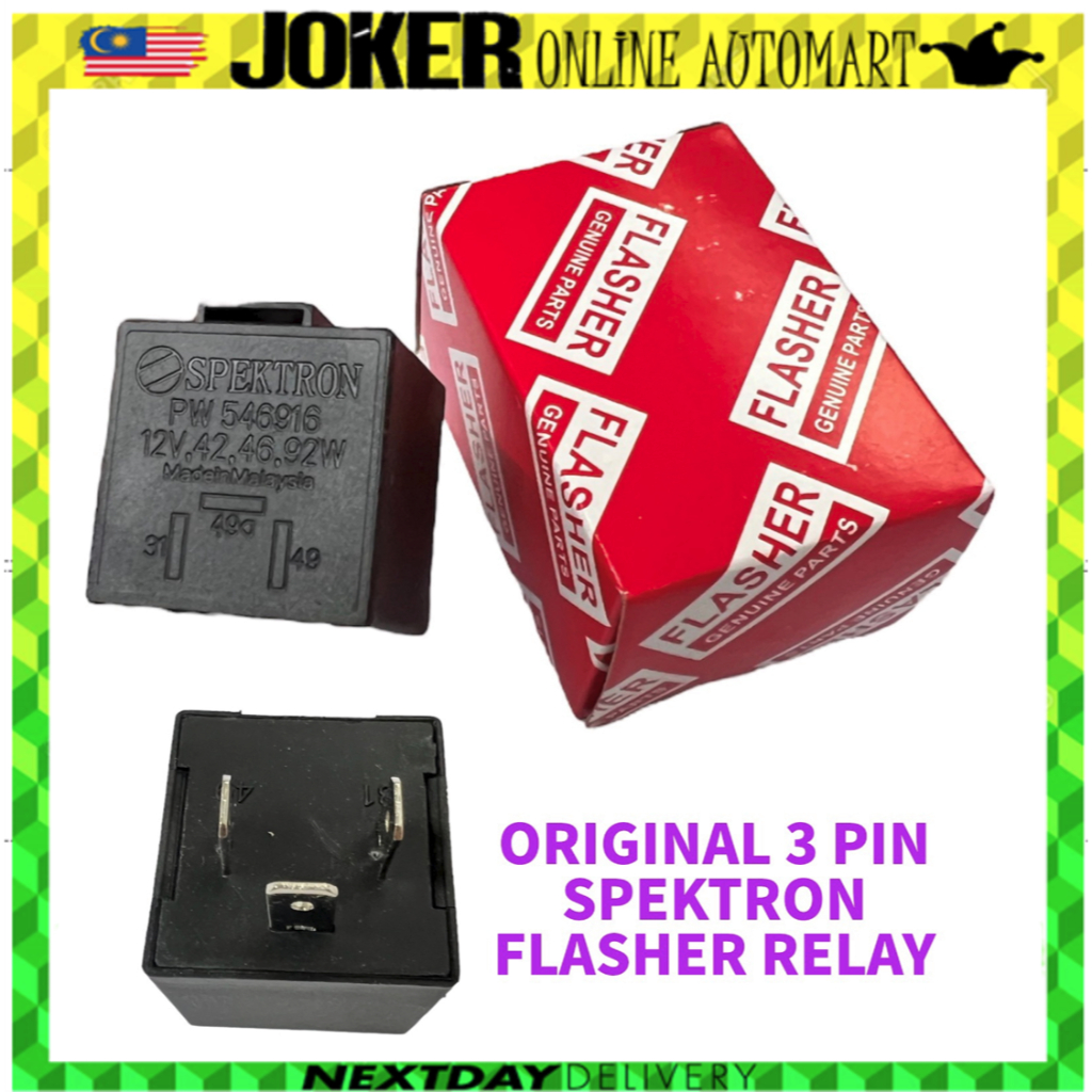 100% Original PW546916 Proton Saga Wira Waja BLM FLX ISWARA SATRIA NEO ...