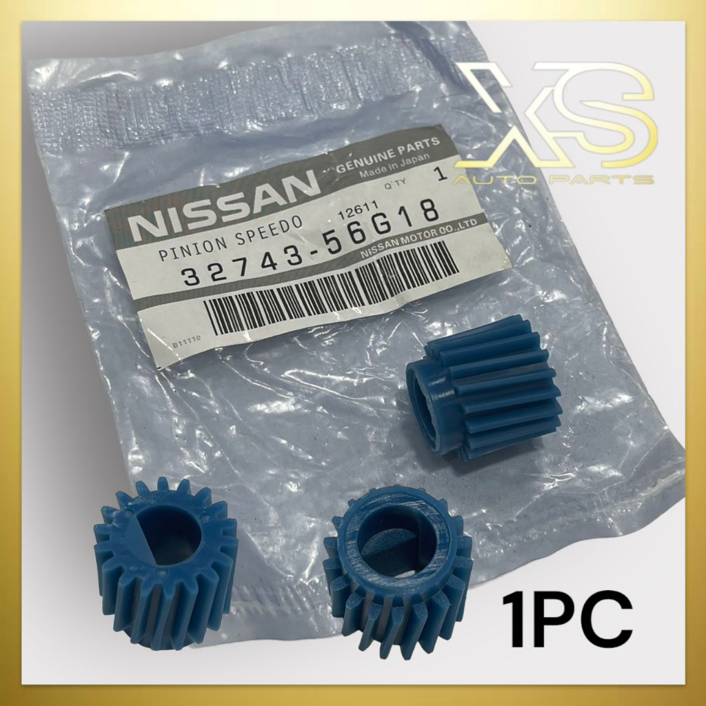 ( 100% ORIGINAL ) NISSAN URVAN E25 METER GEAR ( 18 TEETH / 18 GIGI ) ( 32743-56G18 ) | Shopee ...