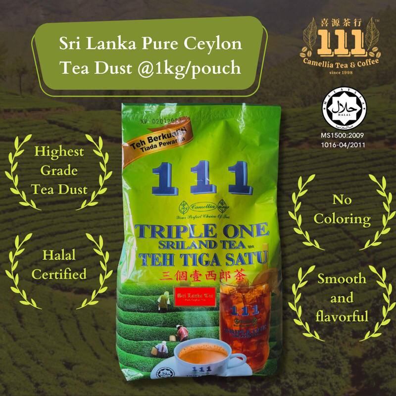 [Camellia 111 Tea] SRI LANKA Pure Ceylon Tea Dust @ 1KG/POUCH - Serbuk ...