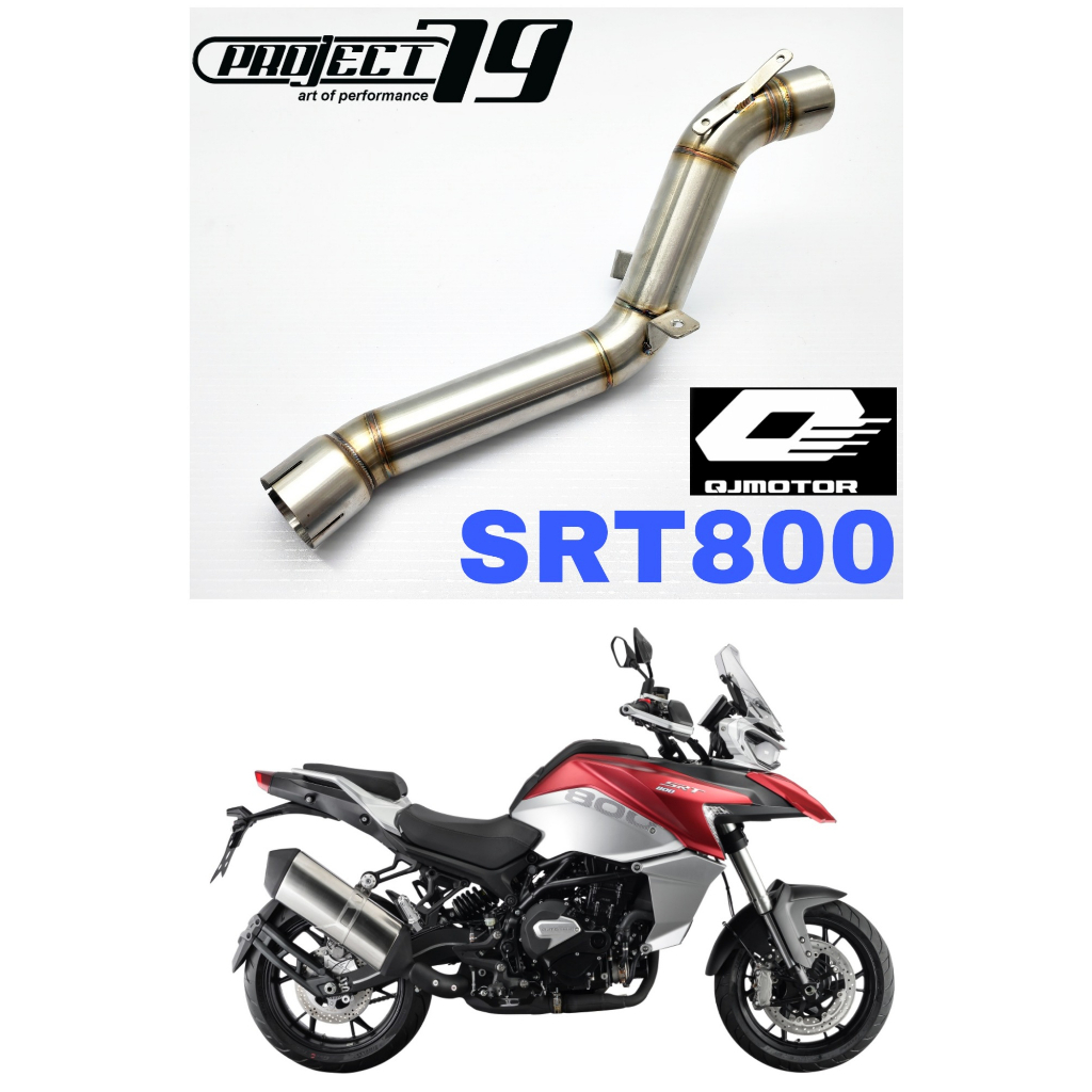 Project79 Link Pipe QJ Motor SRT800 Remove Catalyzer Replacement ...