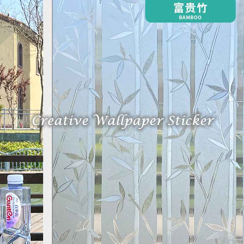 Ready Stock Electrostatic Window Film Privacy Film Non Adhesive Tinted ...