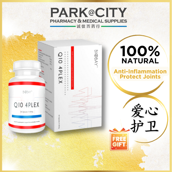 [ FREE GIFT ] BIOBAY Q10 4plex 30s 150mg Q10 ,L-carnitine, nattokinase, vitamin D3 | Shopee Malaysia