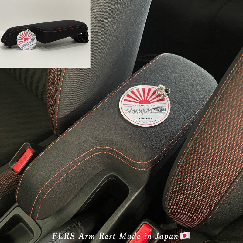 FLRS Jazz FIT GK5 Interior Garnish (Door trim Garnish/Gear Knob/Arm ...