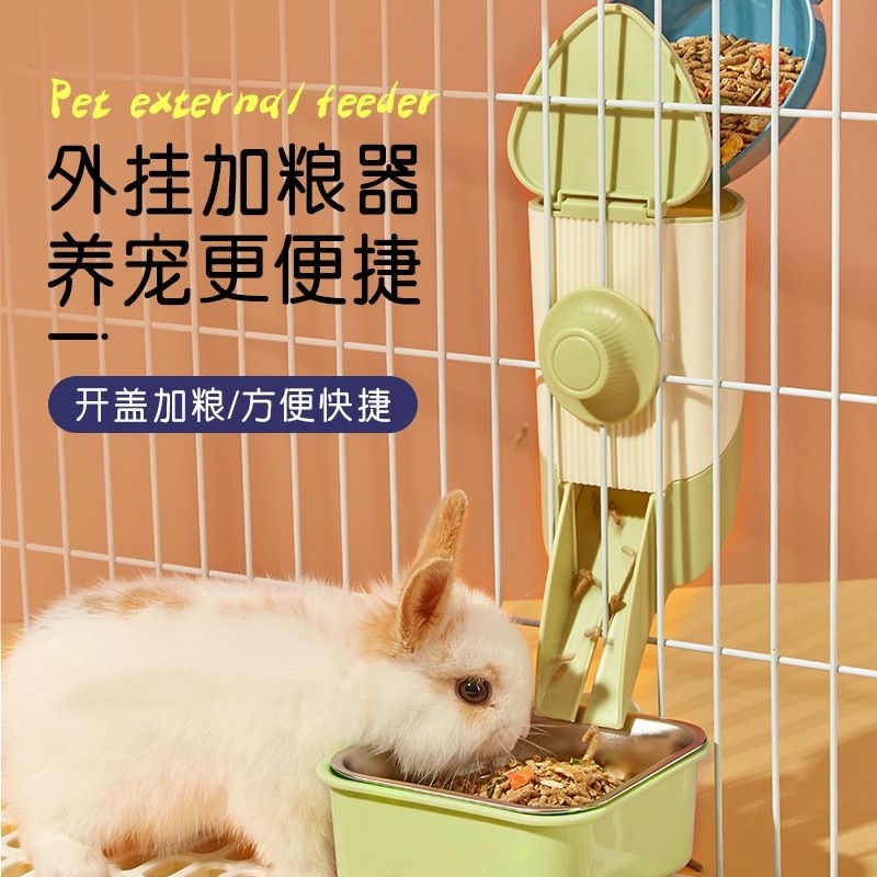 🔥Ready Stock🔥2 in 1 Rabbit Food Dispenser Feeder Bowl Set Rabbit ...