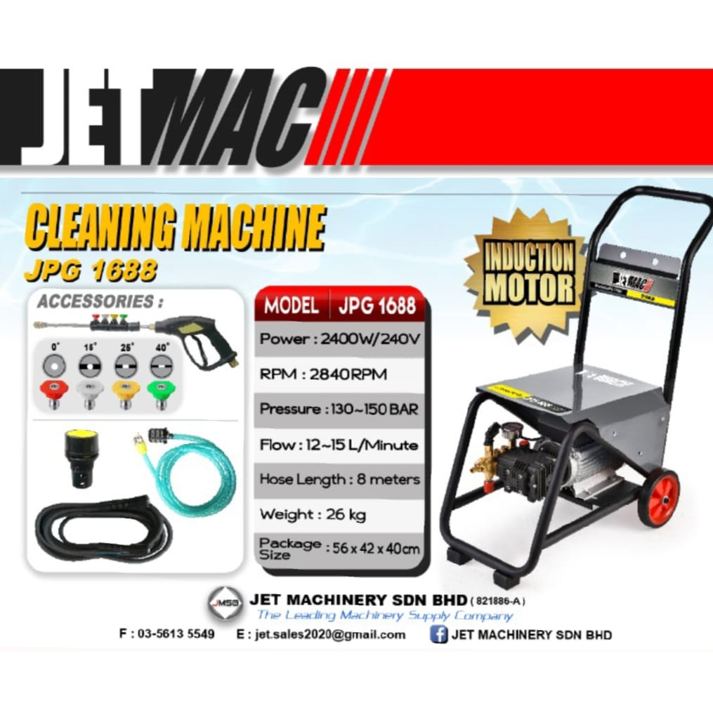 JETMAC HIGH PRESSURE CLEANING MACHINE (JPG1688) | Shopee Malaysia