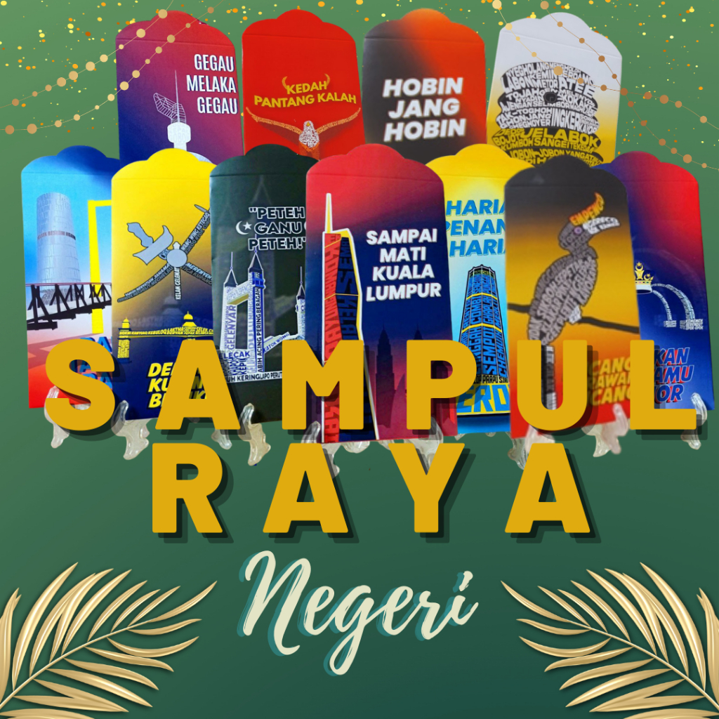 10PCS SAMPUL RAYA NEGERI/SAMPUL RAYA VIRAL 2023/MONEY PACKET/MONEY ...