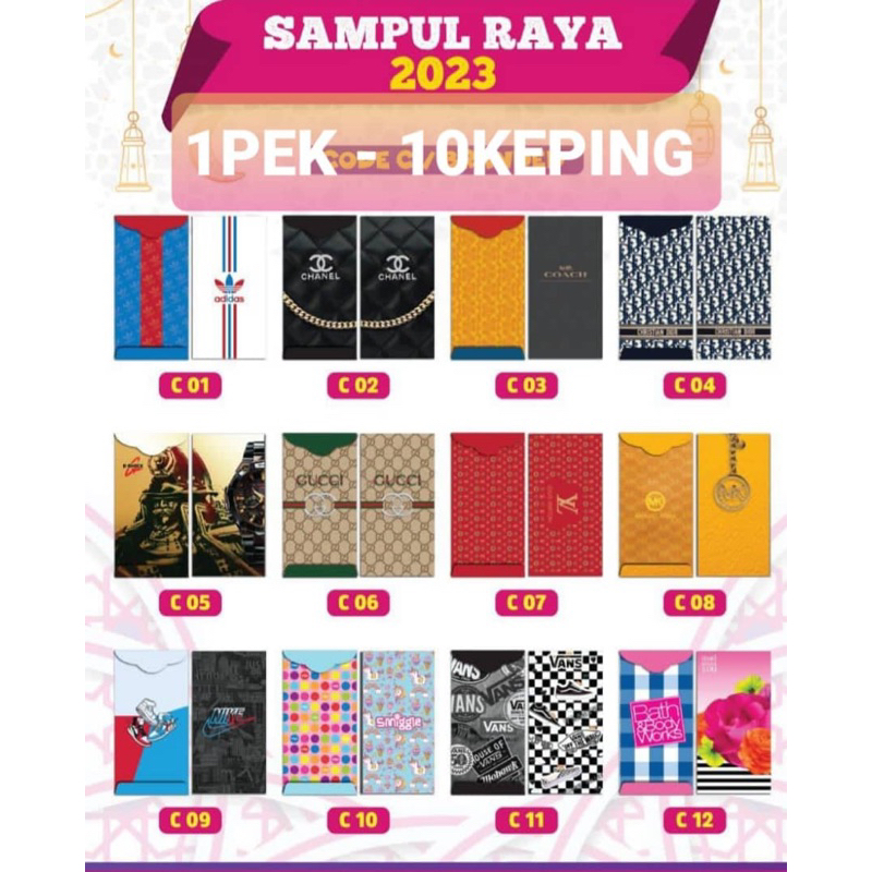 SAMPUL DUIT RAYA EXCLUSIVE 2023 RAYA | Shopee Malaysia