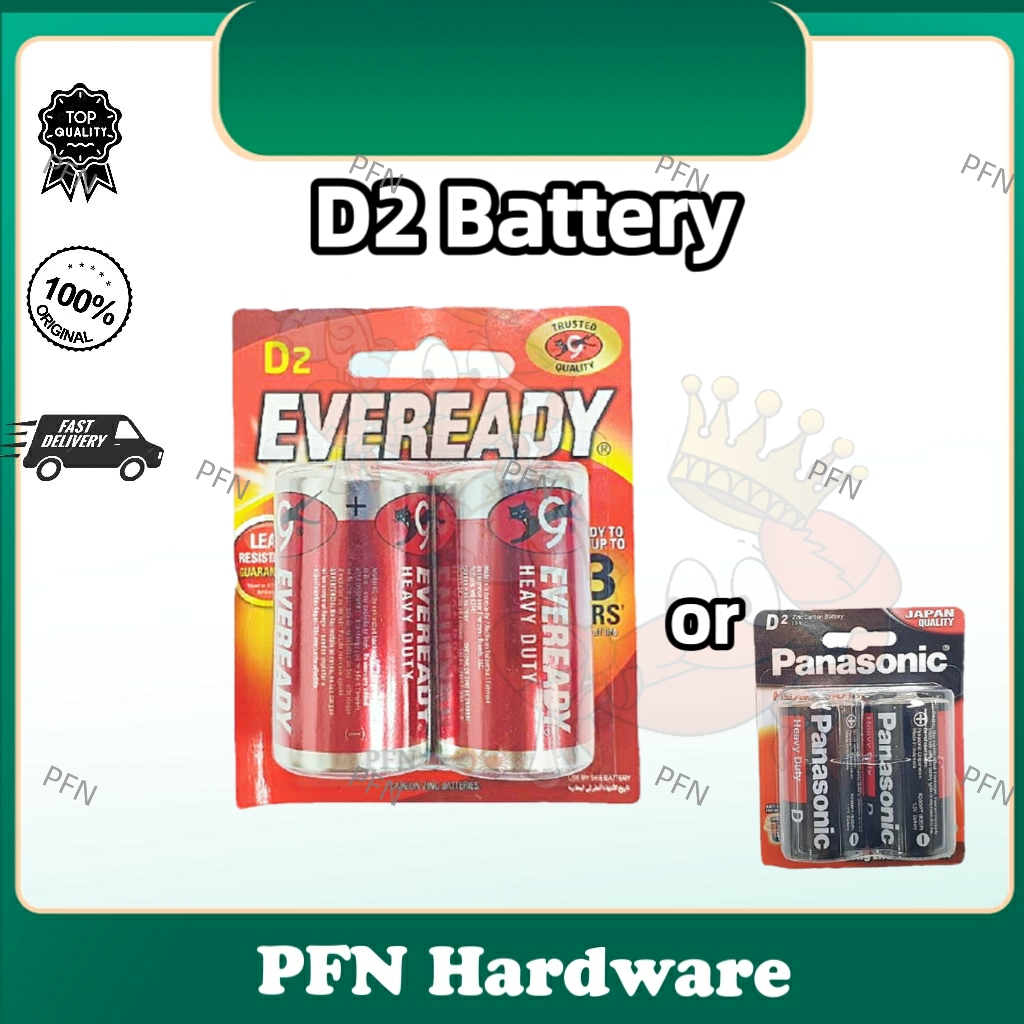 D2 Black Cat Super Heavy Duty EVEREADY/ PANASONIC Brand Battery (2 Pcs ...