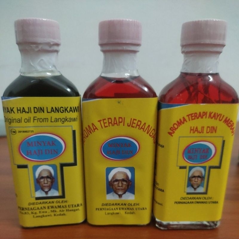 COMBO SET JIMAT Gamat, Jerangau, Kayu Merah | Shopee Malaysia