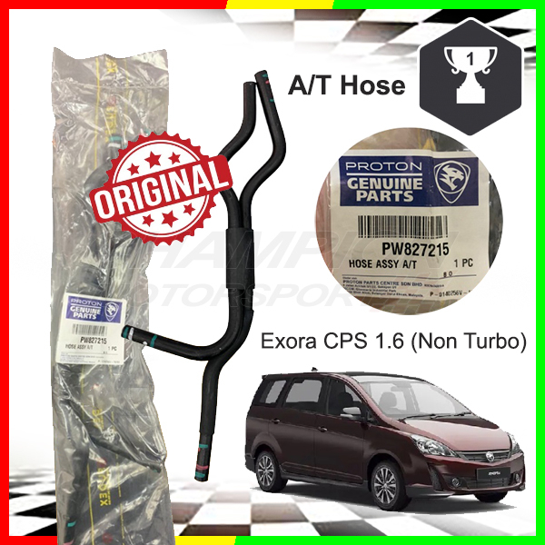 Proton Hose OCL Auto Oil Cooler Hose Proton Exora CPS NON Turbo ...