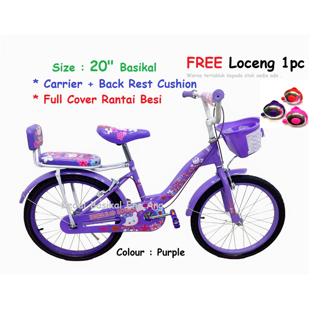 Basikal 20"Hello Kids Mini budak dengan raga dan pelantar sesuai untuk ...