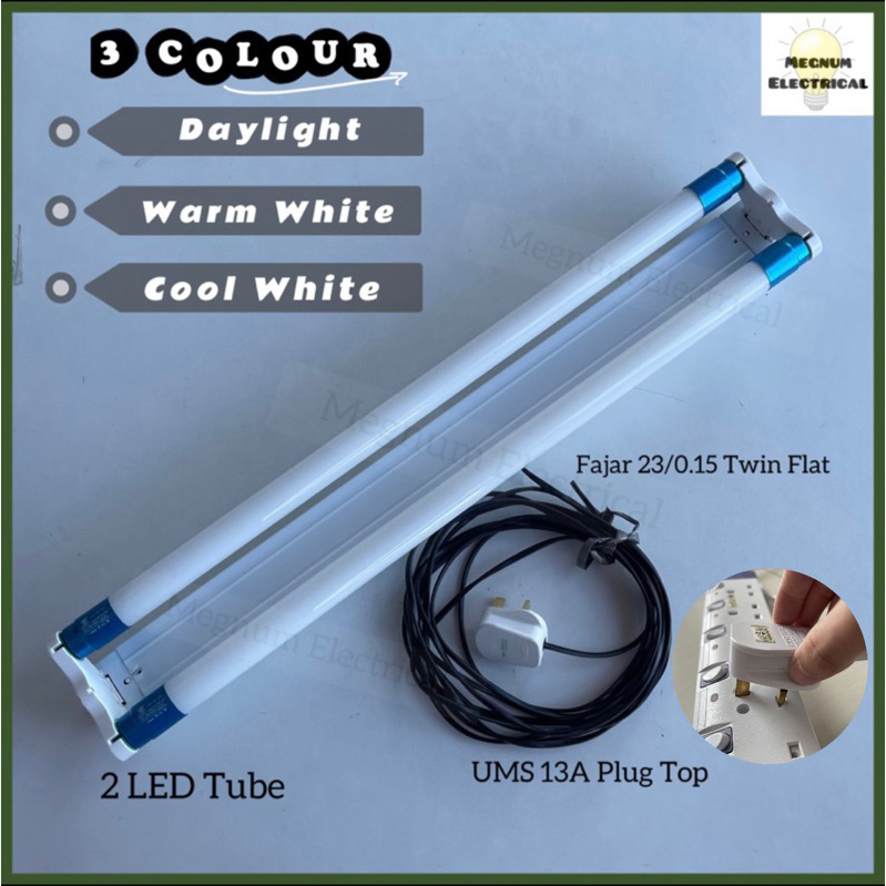 【Termasuk Pemasangan】Pasang Siap 2 LED Tube 2ft complete set with ...