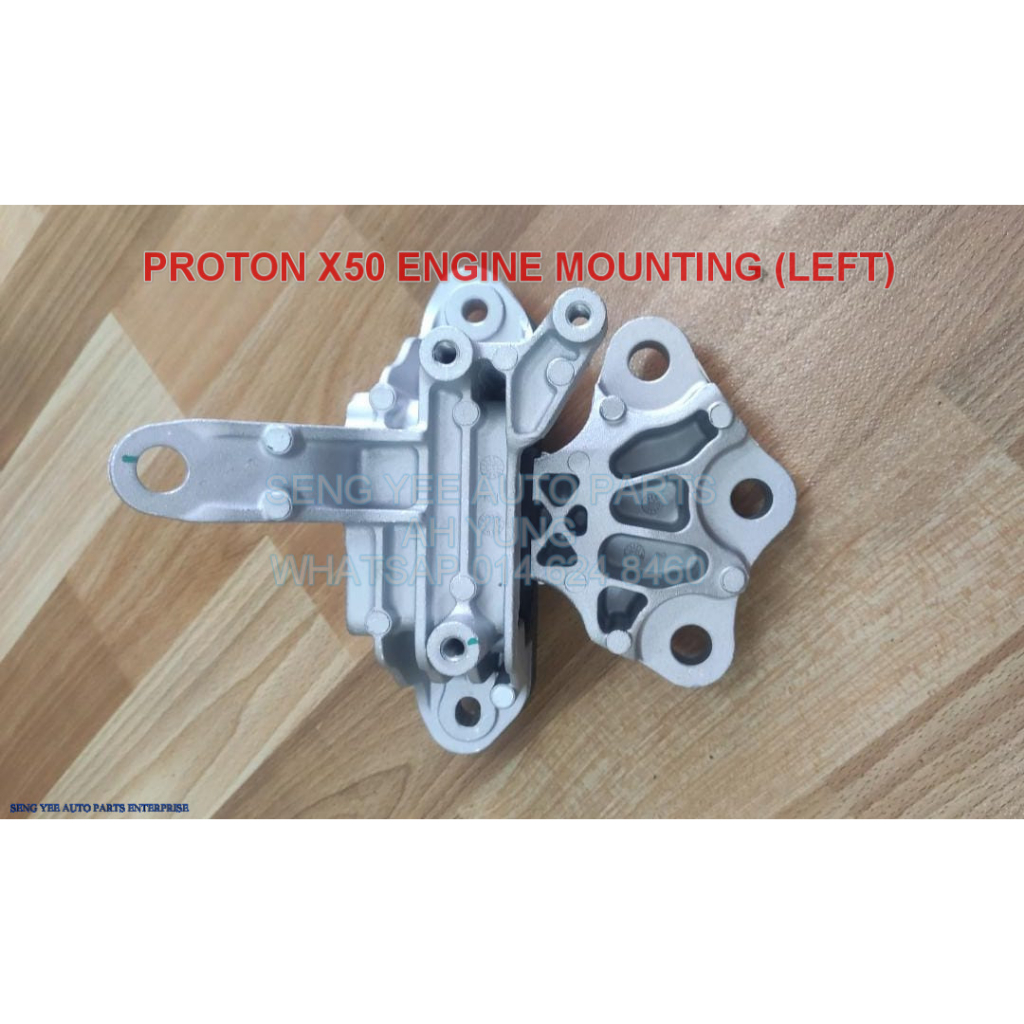PROTON X50 ENGINE/GEARBOX MOUNTING SET (LEFT/RIGHT/REAR) | Shopee Malaysia