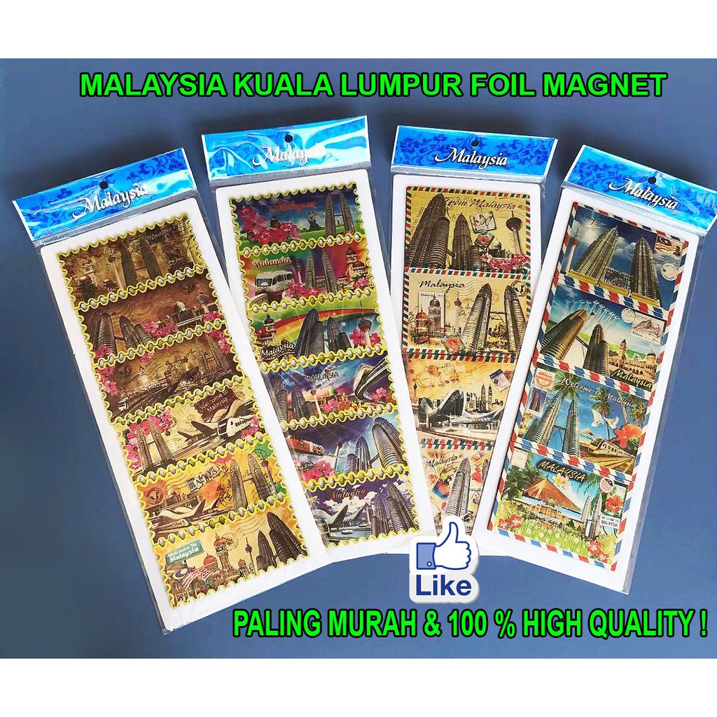 Souvenir Foil Magnet ( MALAYSIA KUALA LUMPUR ) 6 in 1 set / 4 in 1 set ...