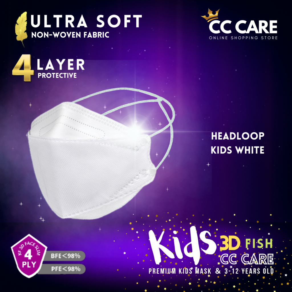 Hijab / Earloop KF94 4ply 10pcs Adult Disposable Face Mask | Kids ...