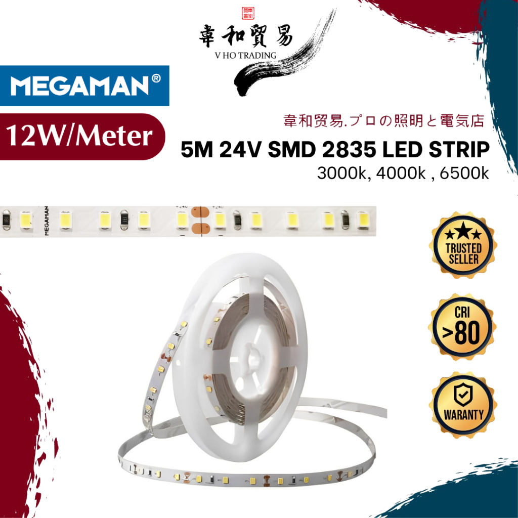 [VHO] Megaman 24v DC SMD2835 LED Strip Light 8mm (5 Meter Pack) 120pcs ...