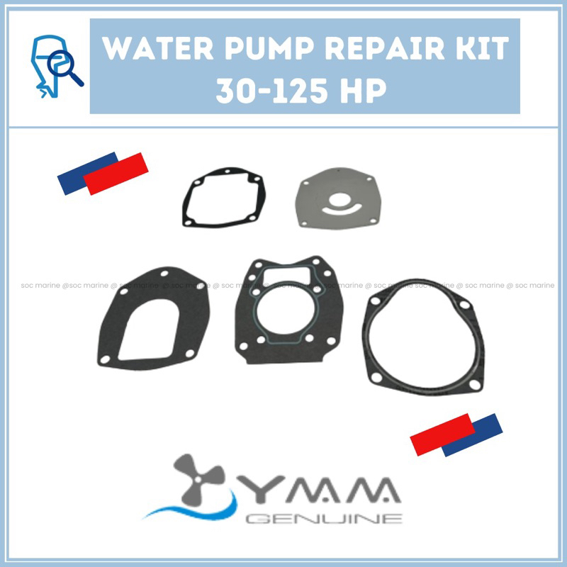 YMM GENUINE WATER PUMP REPAIR KIT *8M0113799 | Shopee Malaysia