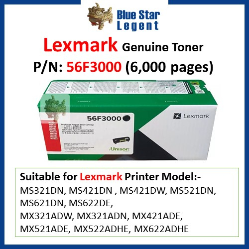 Lexmark 56F3000 Black Genuine Toner Cartridge for MS321DN MS421DN ...