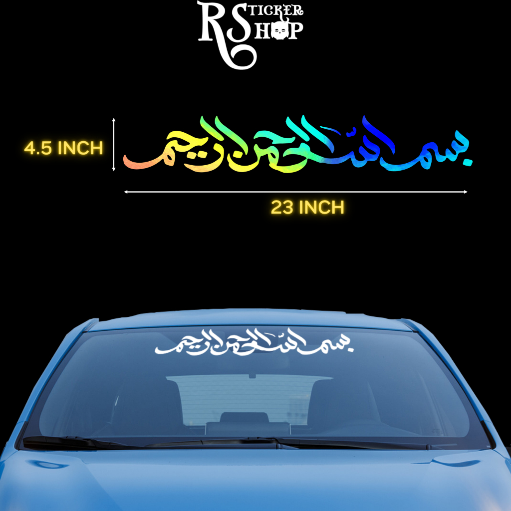 Car Sticker Bismillah Jawi Style Car Sticker /sticker Kereta / RS 8114 ...