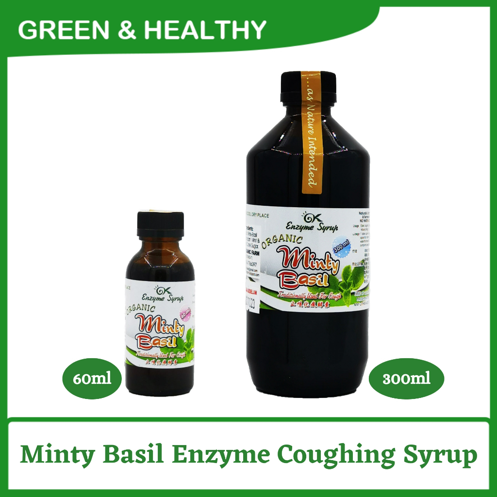 GK Minty Basil Enzyme Coughing Syrup 止咳化痰薄荷酵素 60ML 300ML | Shopee Malaysia