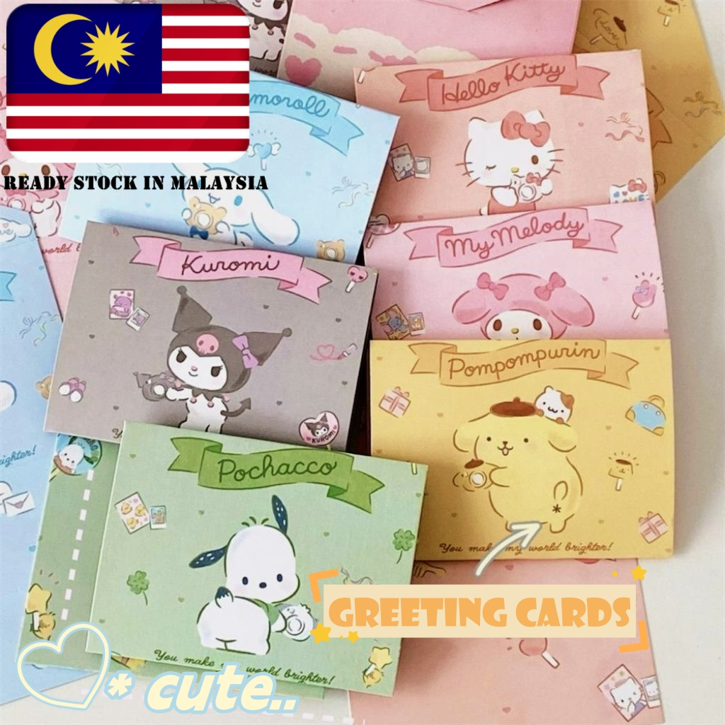 Cute Sanrio Cartoon Characters 2-in-1 Envelope Shape Greeting Cards ...