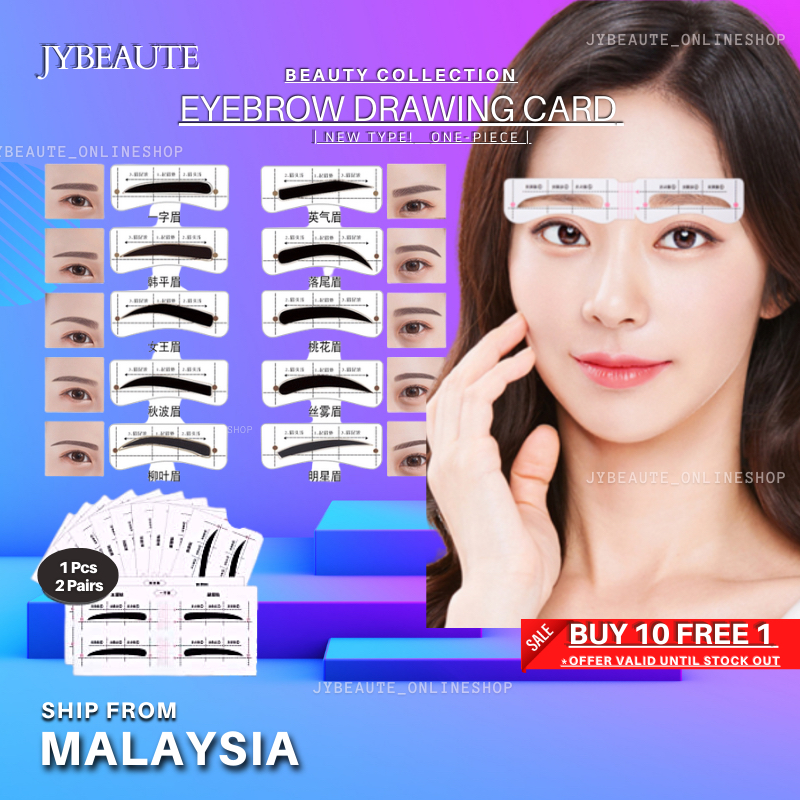 Eyebrow Drawing Card Sticker Reuse Stencil Template Card Shaping brow ...