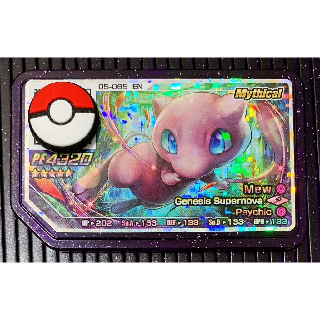 Pokemon Gaole Malaysia Lagend Part.1 Mew 05-065 5⭐ Super Powerful ...