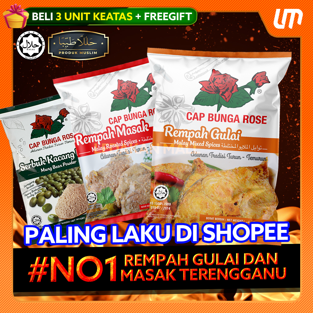 Rempah Gulai dan Masak Terengganu Cap Bunga Rose - Pilihan No. 1 untuk ...