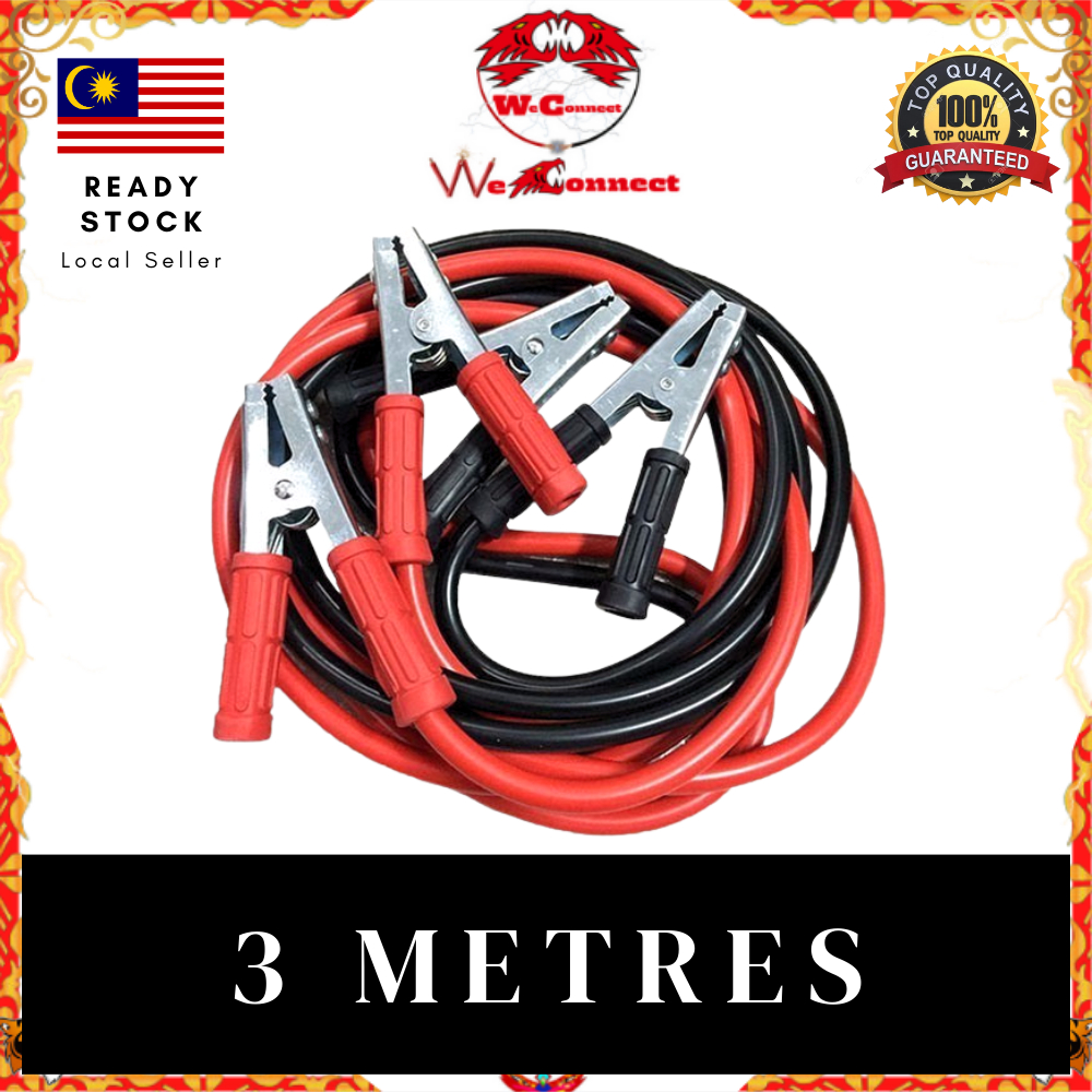WeConnect PREMIUM Heavy Duty Jumper Cable 1000Amp 3Meter Booster Cable ...