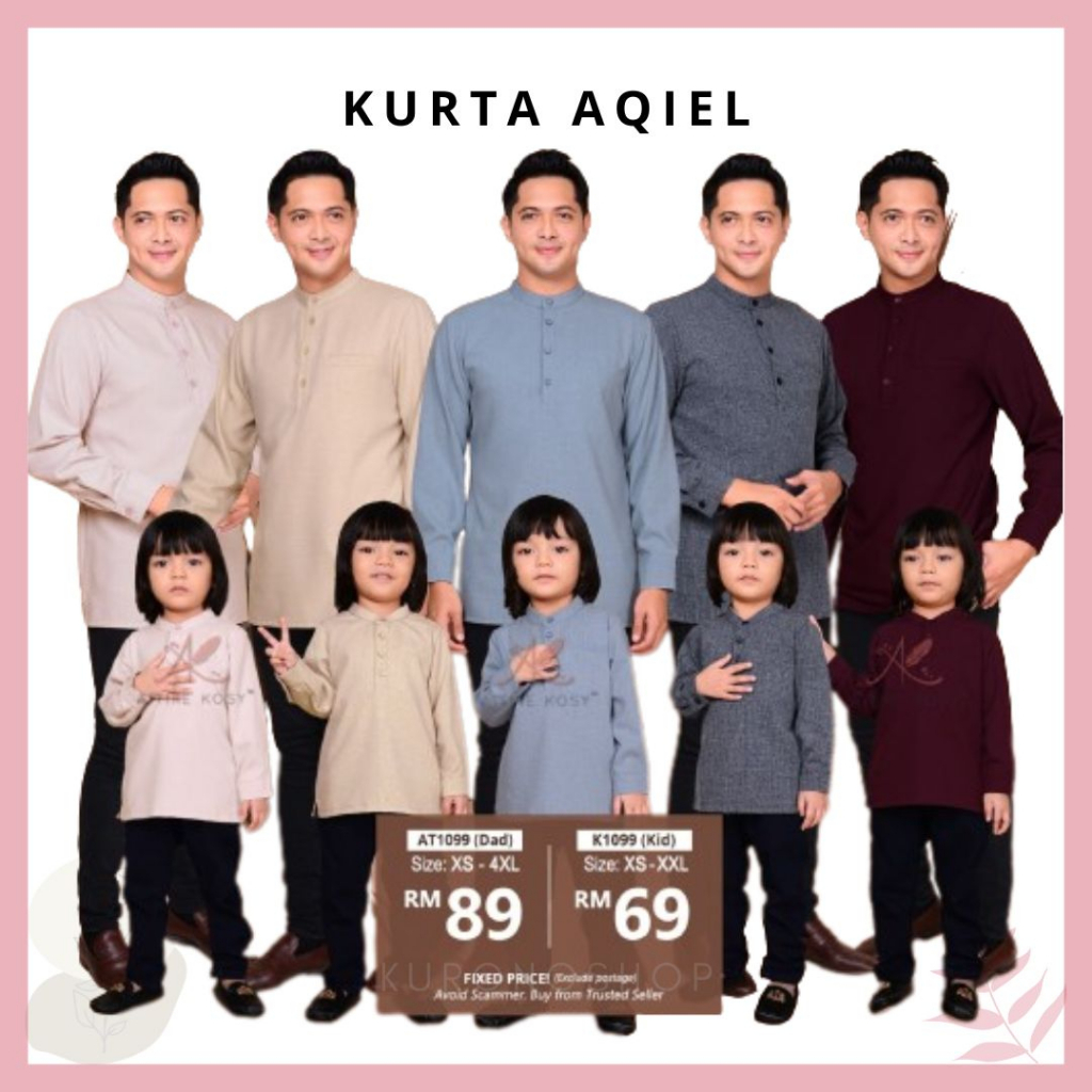 SALE🔥 KURTA AQIEL XS - 4XL Cekak Musang Cotton Linen Ayah Anak Burgundy ...