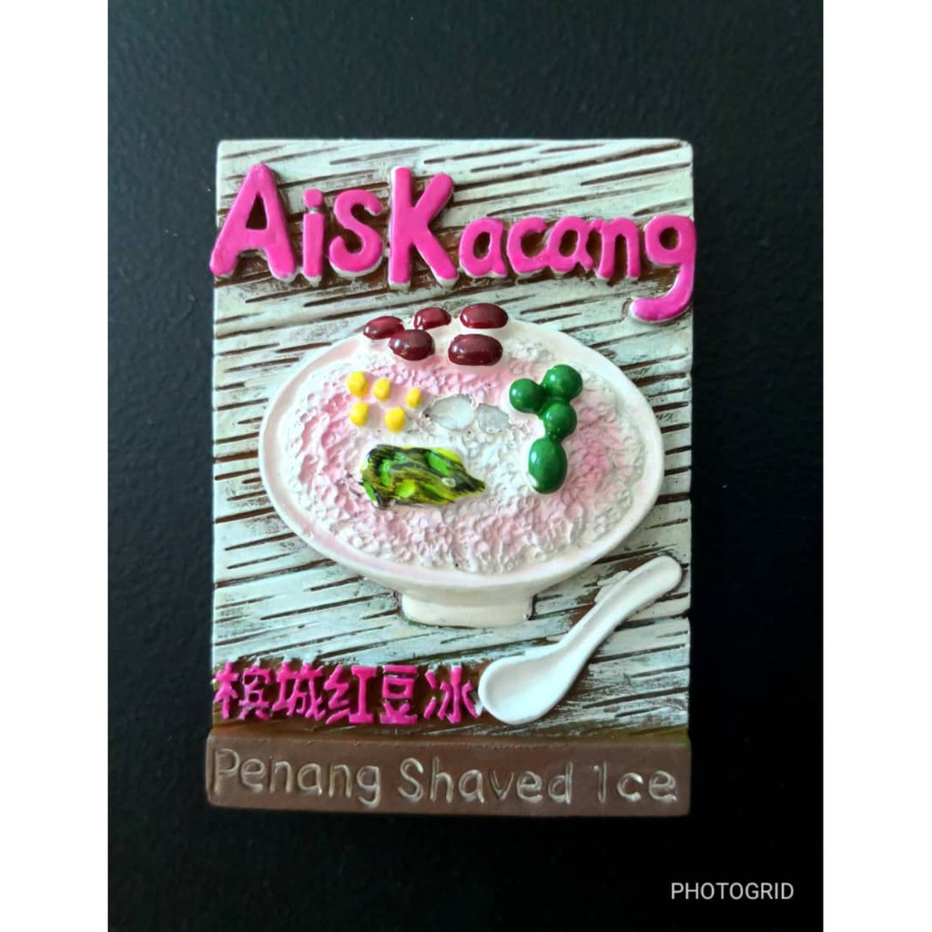 Penang Food Fridge Magnets ~ Roti Canai, Char Koey Teow, Nasi Lemak ...