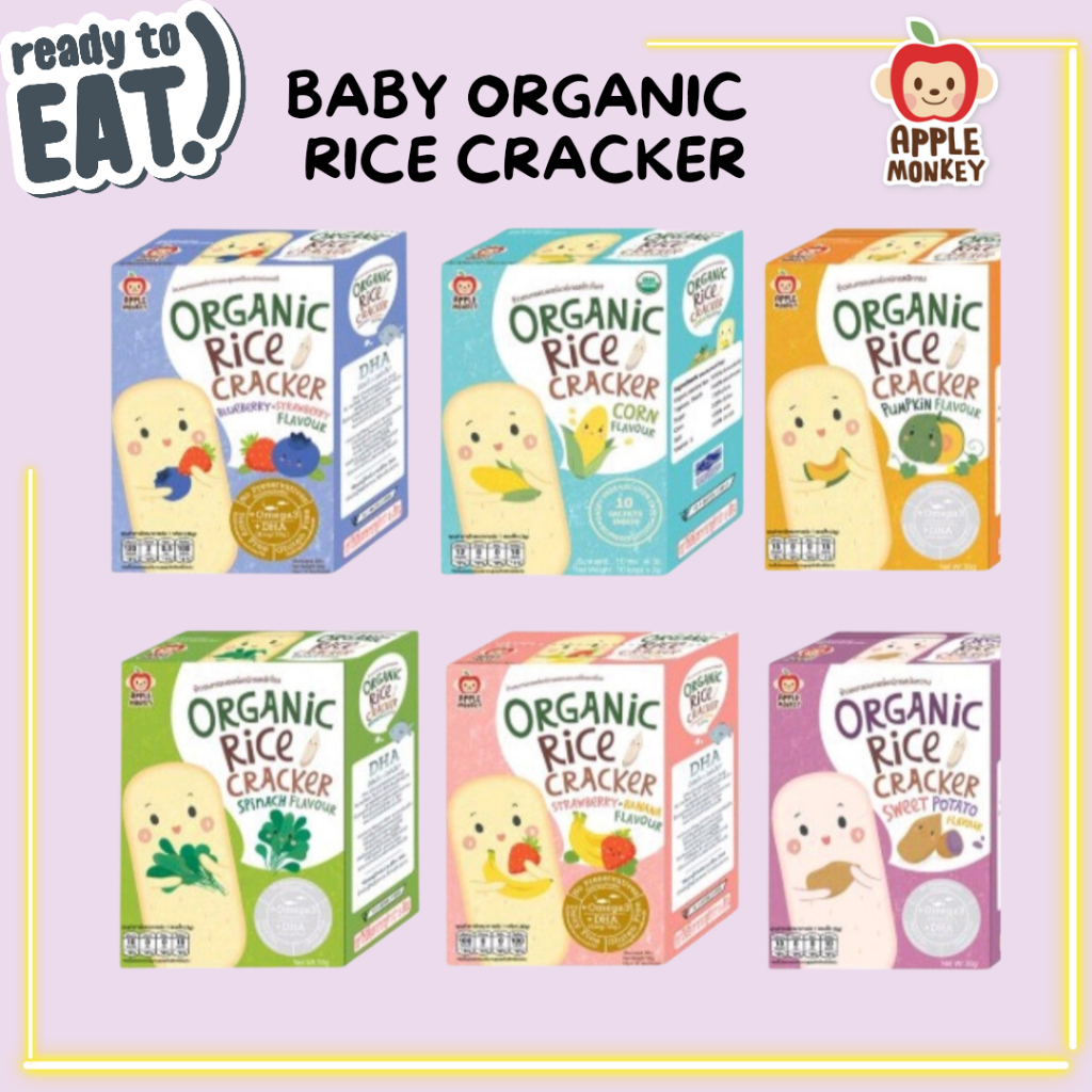 ORGANIC RICE CRACKER BABY BISKUT APPLE MONKEY | Shopee Malaysia