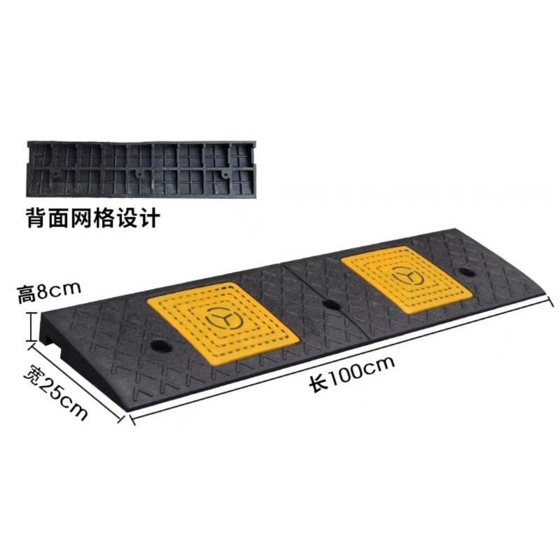 [PALING MURAH] HEAVY DUTY rubber curb ramp triangle electric vehicle ...
