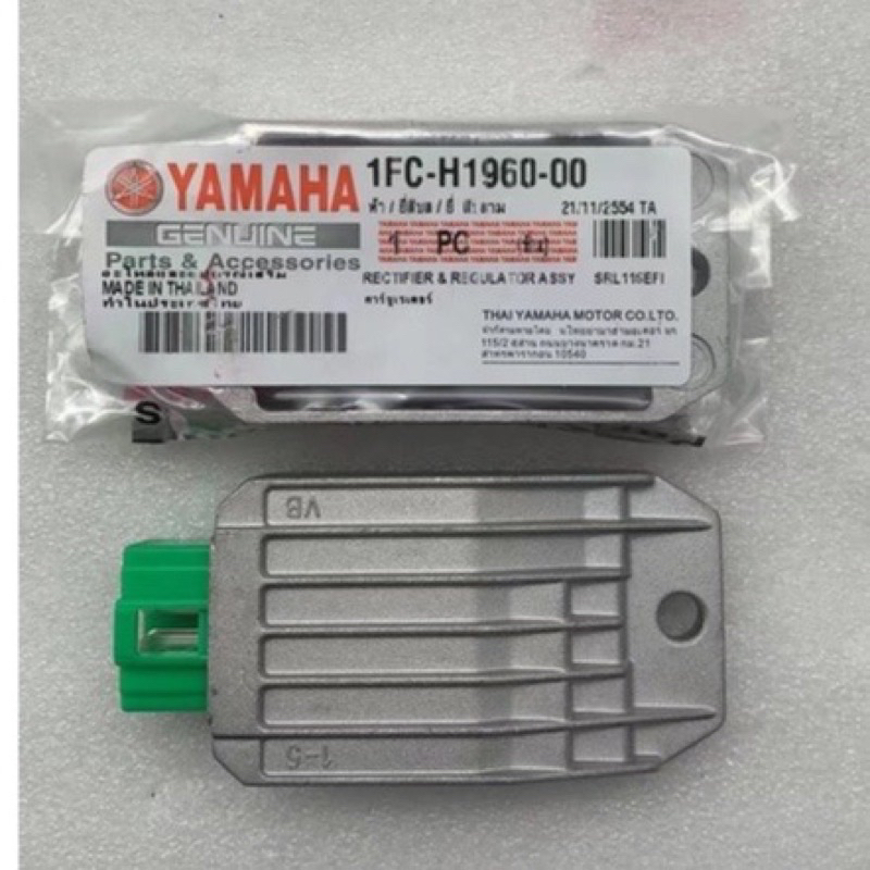 YAMAHA SRL115 FI FZ150 FI EGO S FI LAGENDA 115 FI EGO LC FI KATAU ...