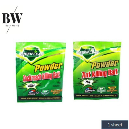 Green Leaf Powder Ant / Cockroach Killing Bait | Shopee Malaysia