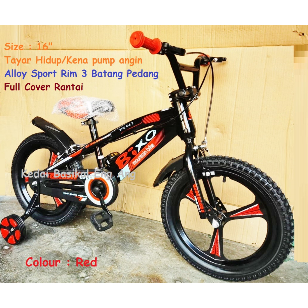 Kid Basikal , basikal budak 16" sport rim Alloy dengan pelbagai colour ...