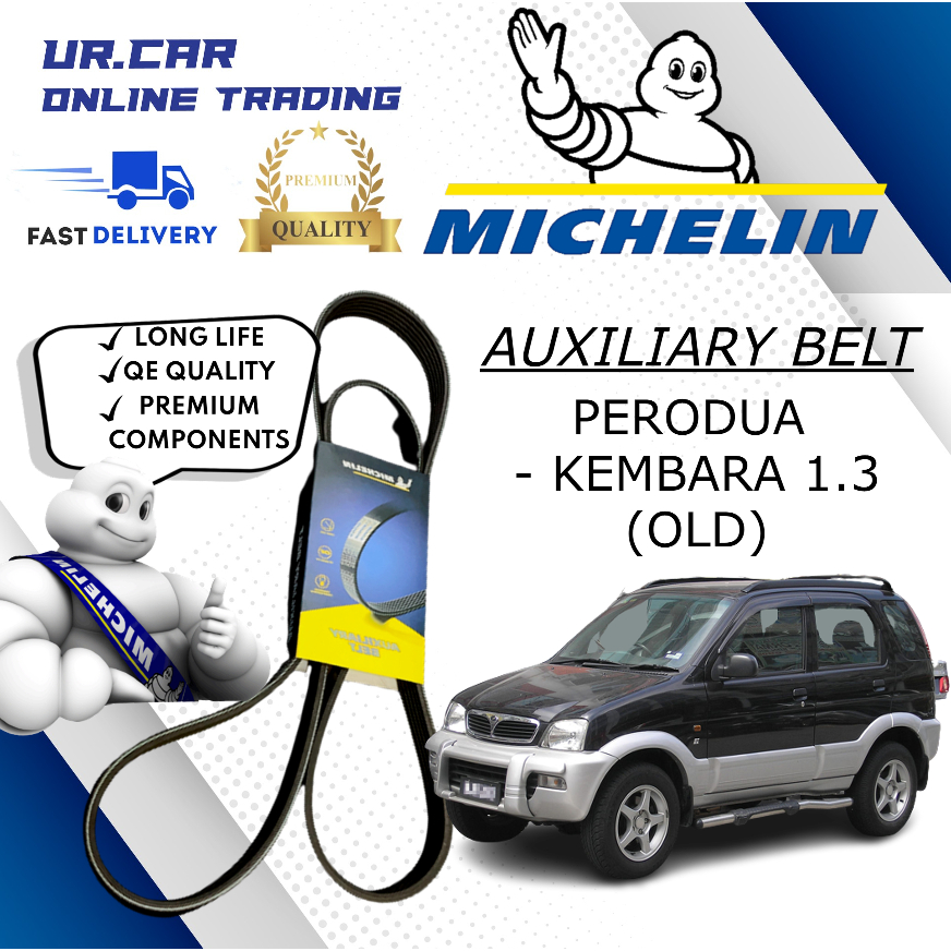 MICHELIN PERODUA KEMBARA 1.3 (OLD) AUXILIARY BELT AIRCOND BELT 4PK 1440 ...