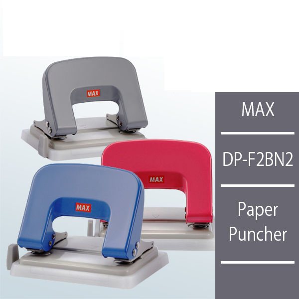 Max DP-F2BN2 Heavy Duty 2 Holes Punch / Punch Lubang (Berkualiti) / Max ...