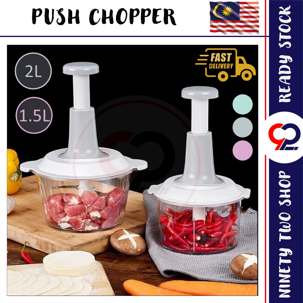 Manual Hand Press Food Processor Multifunction Gourmet Cuisine Pat ...