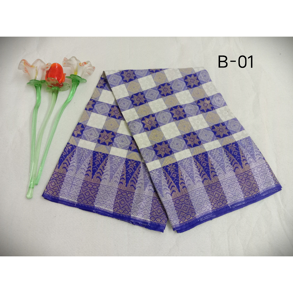 Royal Premium Sampin Songket untuk Raya Nikah tunang Siap jahit multi ...