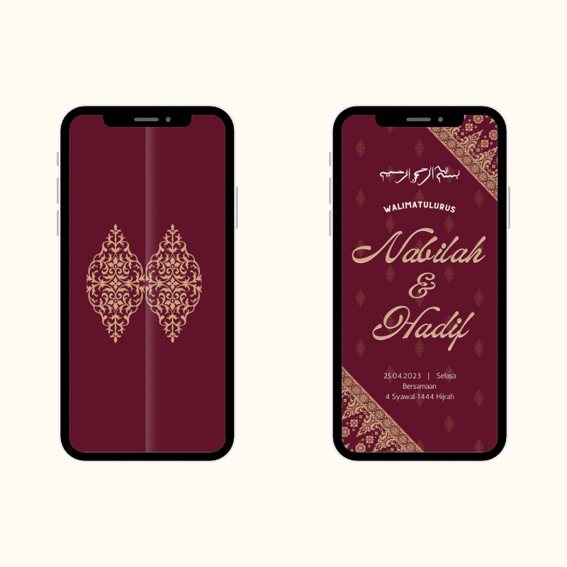 Digital Classic Malay Wedding Card / Kad Kahwin Melayu Klasik | Shopee Malaysia