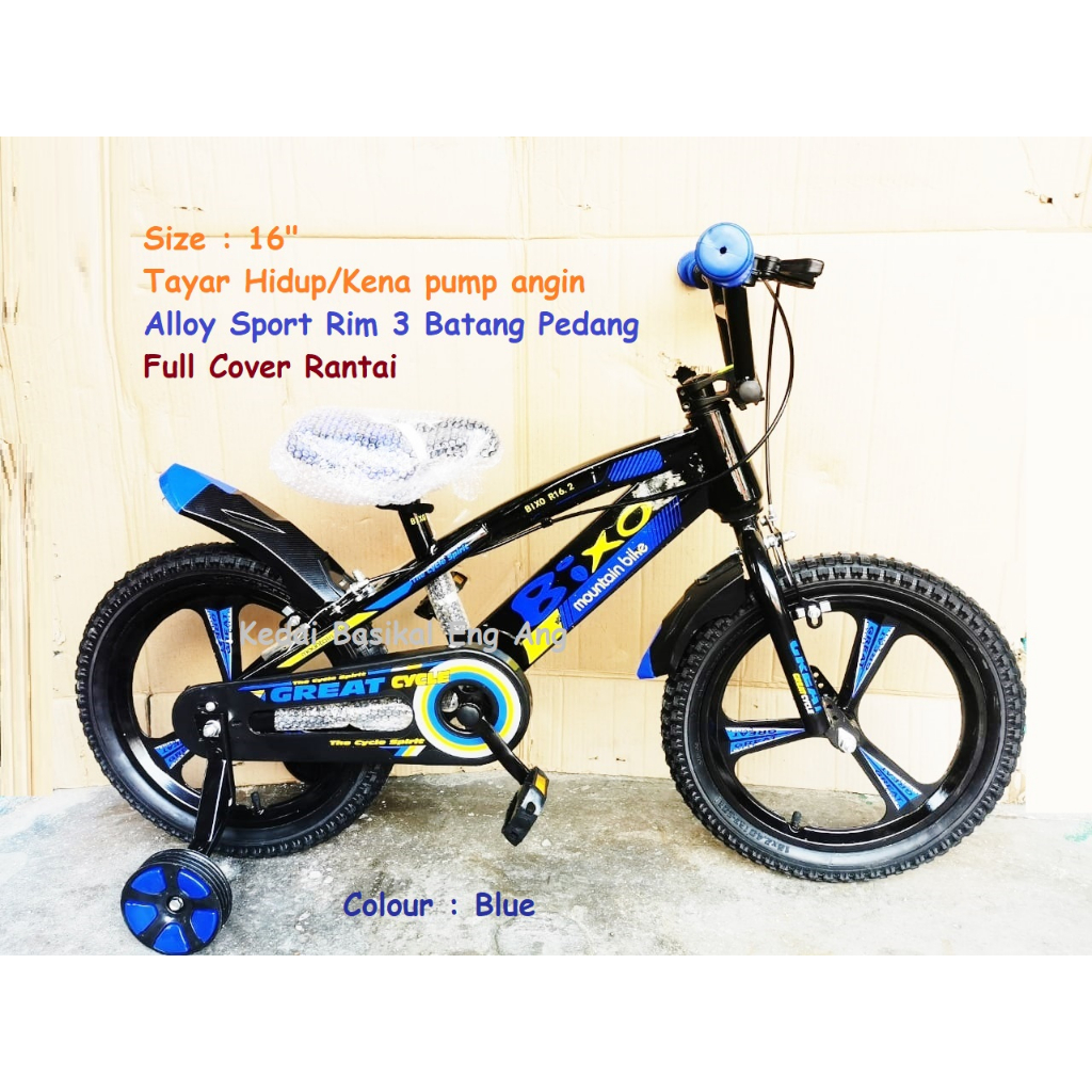Kid Basikal , basikal budak 16" sport rim Alloy dengan pelbagai colour ...