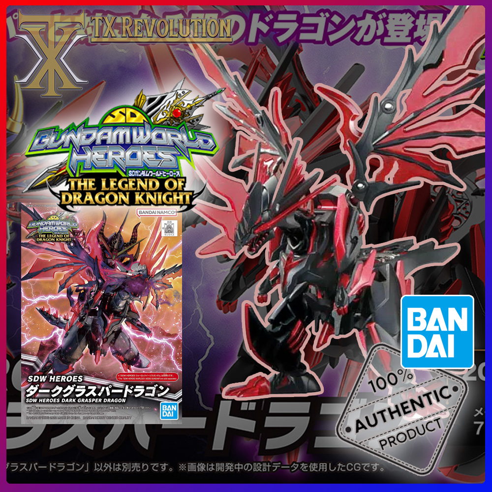 SDW HEROES DARK GRASPER DRAGON | Shopee Malaysia