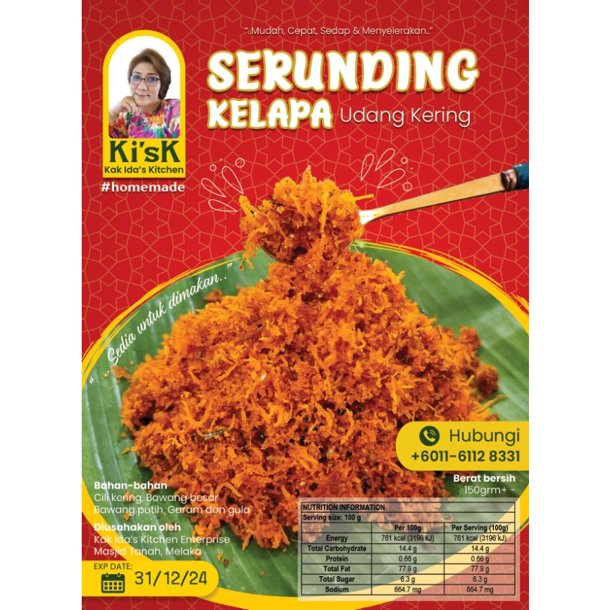 Serunding Kelapa Udang Kering | Shopee Malaysia