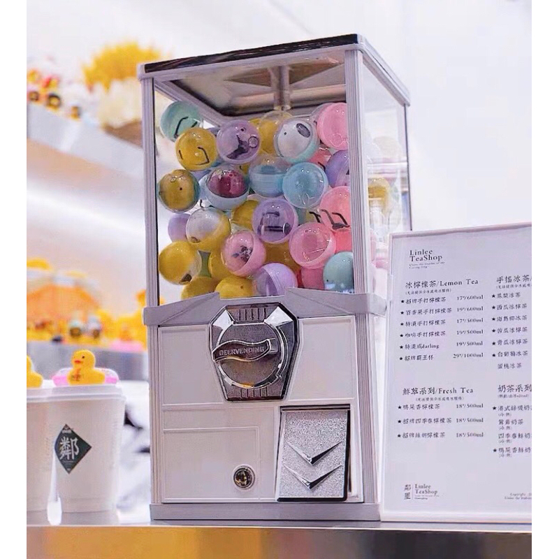 Capsule Ball Twist Egg Machine _ 45mm / 50mm balls Rental Machine ...