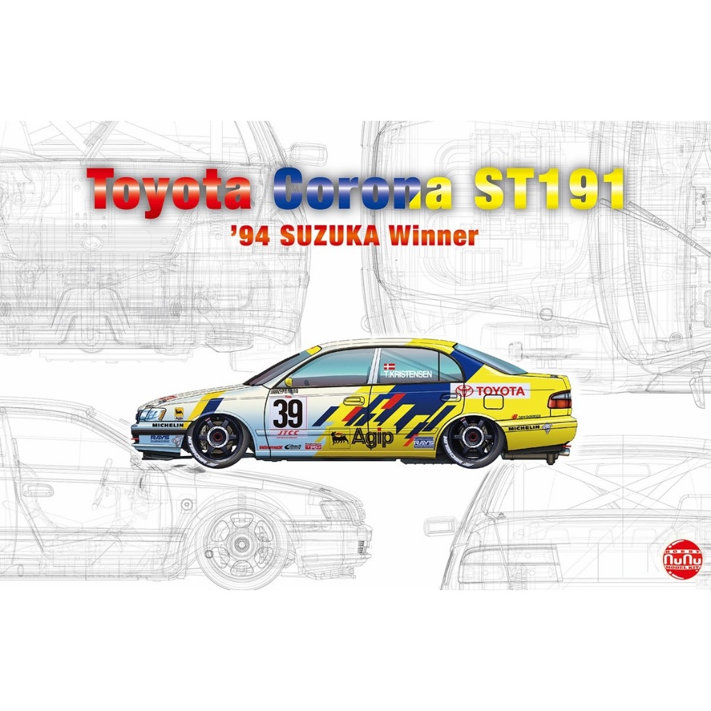 Car Model 1/24 Toyota Corona ST191 '94 JTCC SUZUKA Winner Plamo ...