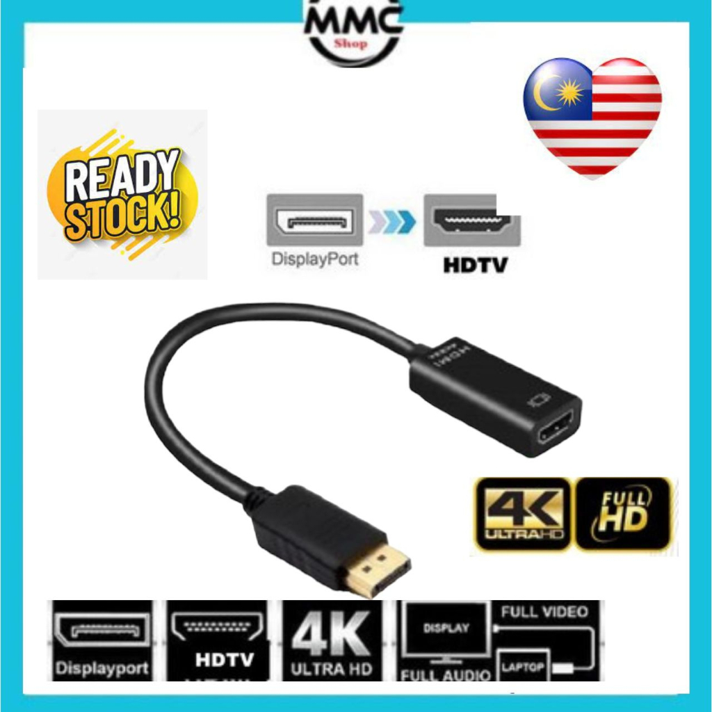 4K/1080P DisplayPort DP Male to HDMI Female Cable Adapter Display Port ...